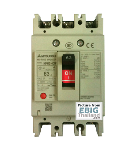 eBig Thailand จำหน่ายอุปกรณ์ไฟฟ้า LED โคมไฟ หลอดไฟ สายไฟ TAMCO PHILIPS ...